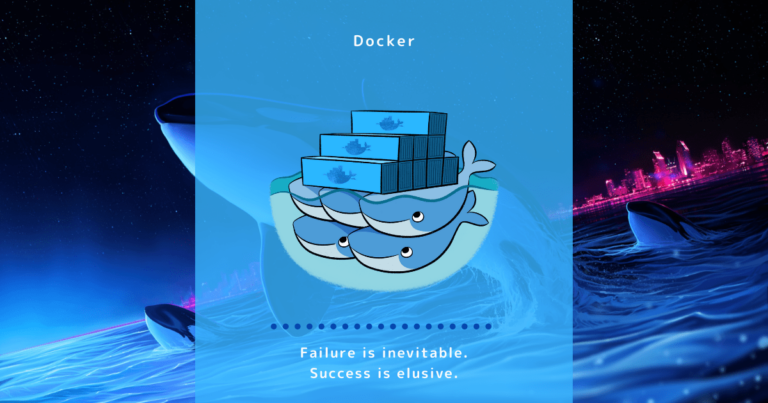 Dockerイメージ・コンテナ・ボリュームの違いと役割